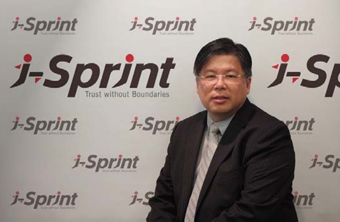 Biz Dailyがi-Sprint Innovations のアルベルト・チンを取材