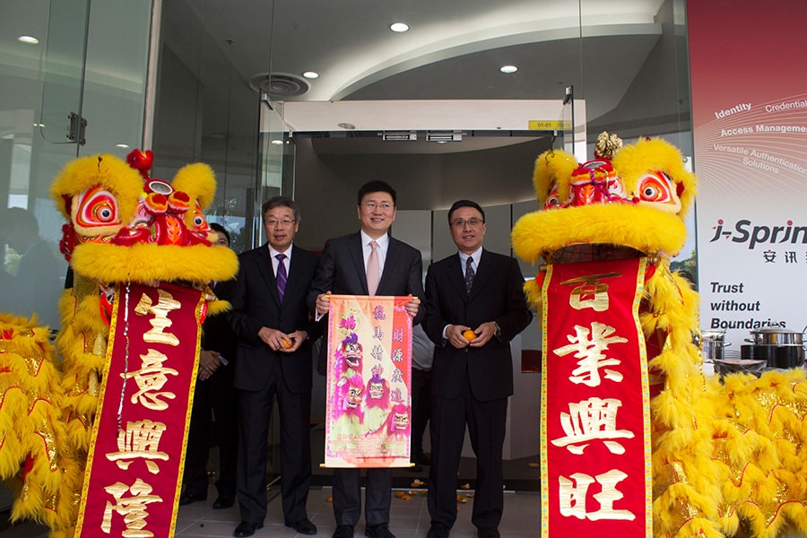 i-Sprint Innovations shows expansion with New Offices | i-Sprint ...