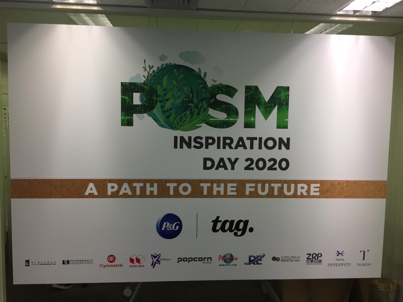 P&G Innovation Day 2020 | i-Sprint Innovations