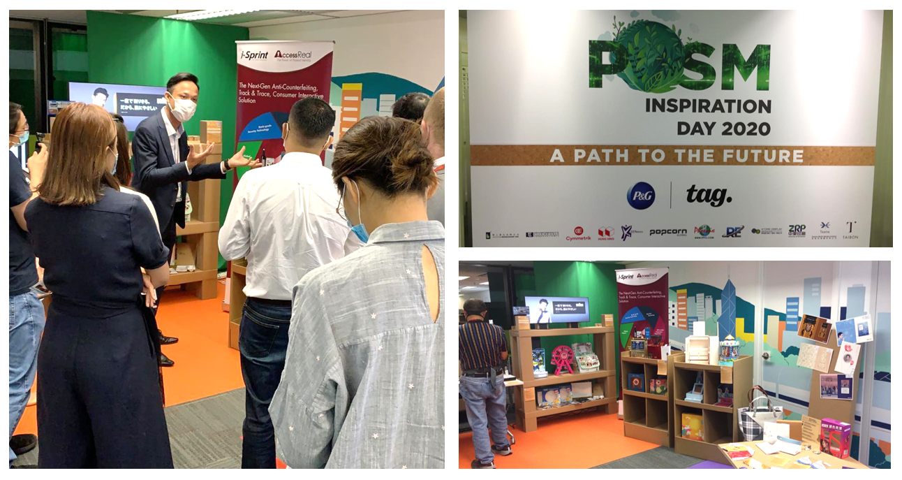 P&G Innovation Day 2020 | i-Sprint Innovations